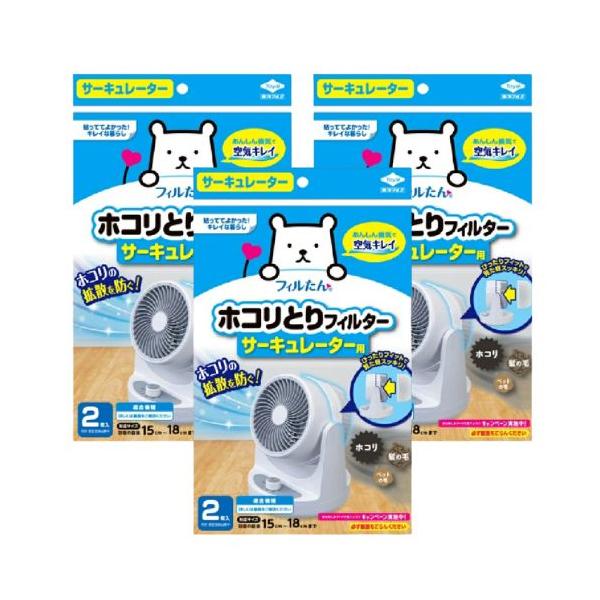 ●掲載商品の仕様や付属品等の詳細につきましてはメーカーに準拠しておりますのでメーカーホームページにてご確認下さいますようよろしくお願いいたします。【注意】●必ず仕様詳細、対応品番をお確かめの上、ご購入ください。お客様都合での返品はお受けでき...