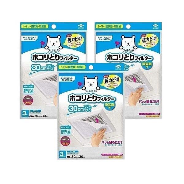 ●掲載商品の仕様や付属品等の詳細につきましてはメーカーに準拠しておりますのでメーカーホームページにてご確認下さいますようよろしくお願いいたします。【注意】●必ず仕様詳細、対応品番をお確かめの上、ご購入ください。お客様都合での返品はお受けでき...