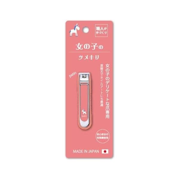 ●掲載商品の仕様や付属品等の詳細につきましてはメーカーに準拠しておりますのでメーカーホームページにてご確認下さいますようよろしくお願いいたします。【注意】●必ず仕様詳細、対応品番をお確かめの上、ご購入ください。お客様都合での返品はお受けでき...