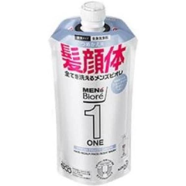 マシェリ ボディソープ