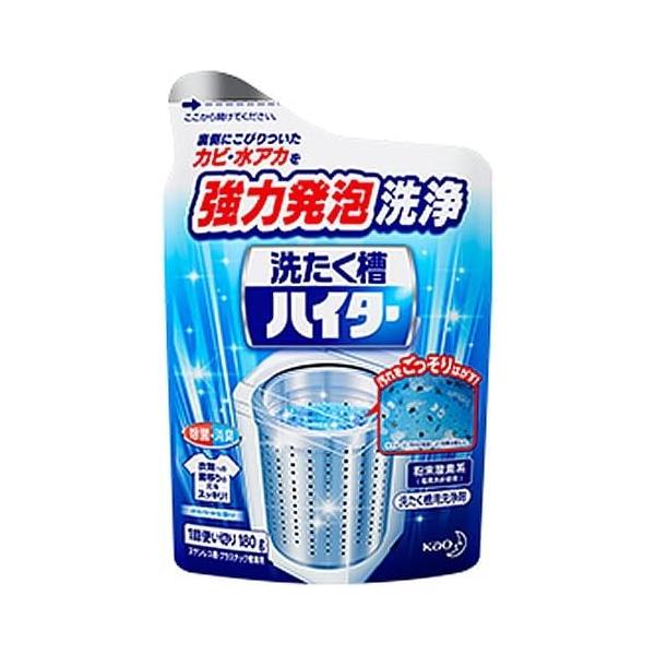 ●掲載商品の仕様や付属品等の詳細につきましてはメーカーに準拠しておりますのでメーカーホームページにてご確認下さいますようよろしくお願いいたします。【注意】●必ず仕様詳細、対応品番をお確かめの上、ご購入ください。お客様都合での返品はお受けでき...