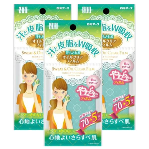 ●掲載商品の仕様や付属品等の詳細につきましてはメーカーに準拠しておりますのでメーカーホームページにてご確認下さいますようよろしくお願いいたします。【注意】●必ず仕様詳細、対応品番をお確かめの上、ご購入ください。お客様都合での返品はお受けでき...