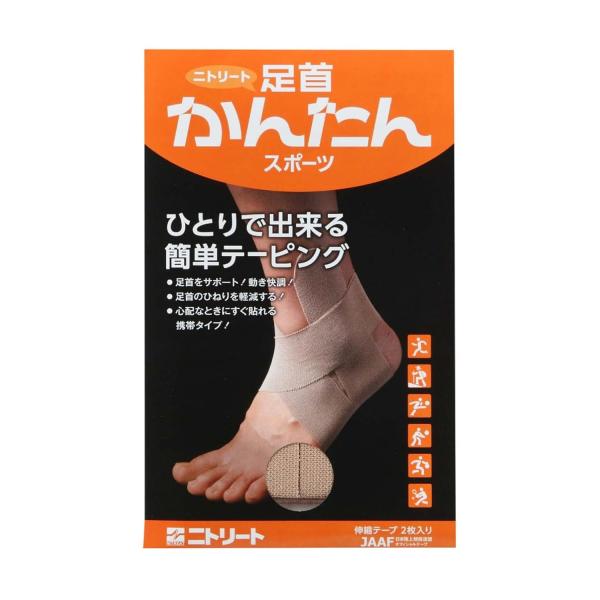 掲載商品の仕様や付属品等の詳細につきましてはメーカーに準拠しておりますのでメーカーホームページにてご確認下さいますようよろしくお願いいたします。【注意】メーカー都合により予告なく代替品に変更、パッケージの変更がある場合がございますのでご了承...