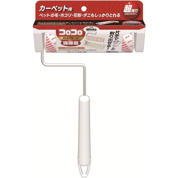 掲載商品の仕様や付属品等の詳細につきましてはメーカーに準拠しておりますのでメーカーホームページにてご確認下さいますようよろしくお願いいたします。【注意】メーカー都合により予告なく代替品に変更、パッケージの変更がある場合がございますのでご了承...