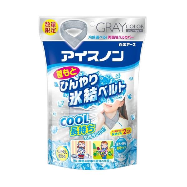 ●掲載商品の仕様や付属品等の詳細につきましてはメーカーに準拠しておりますのでメーカーホームページにてご確認下さいますようよろしくお願いいたします。【注意】●必ず仕様詳細、対応品番をお確かめの上、ご購入ください。お客様都合での返品はお受けでき...