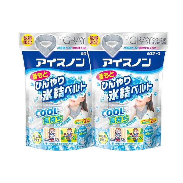 ●掲載商品の仕様や付属品等の詳細につきましてはメーカーに準拠しておりますのでメーカーホームページにてご確認下さいますようよろしくお願いいたします。【注意】●必ず仕様詳細、対応品番をお確かめの上、ご購入ください。お客様都合での返品はお受けでき...