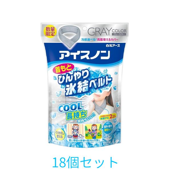 ●掲載商品の仕様や付属品等の詳細につきましてはメーカーに準拠しておりますのでメーカーホームページにてご確認下さいますようよろしくお願いいたします。【注意】●必ず仕様詳細、対応品番をお確かめの上、ご購入ください。お客様都合での返品はお受けでき...