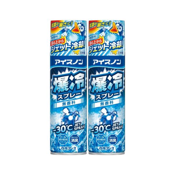 ●掲載商品の仕様や付属品等の詳細につきましてはメーカーに準拠しておりますのでメーカーホームページにてご確認下さいますようよろしくお願いいたします。【注意】●必ず仕様詳細、対応品番をお確かめの上、ご購入ください。お客様都合での返品はお受けでき...