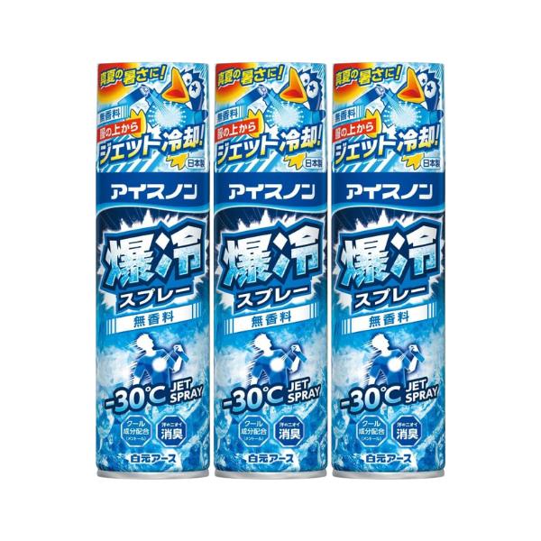 ●掲載商品の仕様や付属品等の詳細につきましてはメーカーに準拠しておりますのでメーカーホームページにてご確認下さいますようよろしくお願いいたします。【注意】●必ず仕様詳細、対応品番をお確かめの上、ご購入ください。お客様都合での返品はお受けでき...
