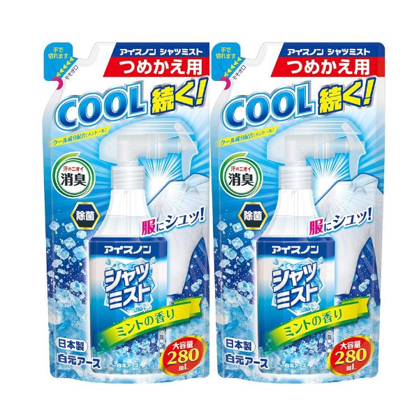 ●掲載商品の仕様や付属品等の詳細につきましてはメーカーに準拠しておりますのでメーカーホームページにてご確認下さいますようよろしくお願いいたします。【注意】●必ず仕様詳細、対応品番をお確かめの上、ご購入ください。お客様都合での返品はお受けでき...