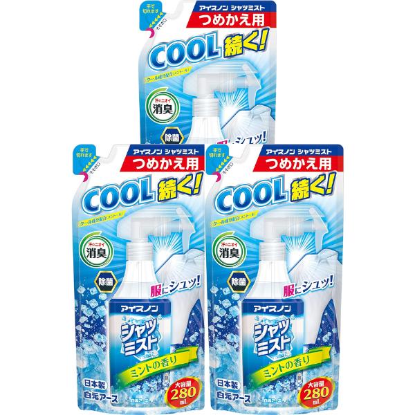 ●掲載商品の仕様や付属品等の詳細につきましてはメーカーに準拠しておりますのでメーカーホームページにてご確認下さいますようよろしくお願いいたします。【注意】●必ず仕様詳細、対応品番をお確かめの上、ご購入ください。お客様都合での返品はお受けでき...