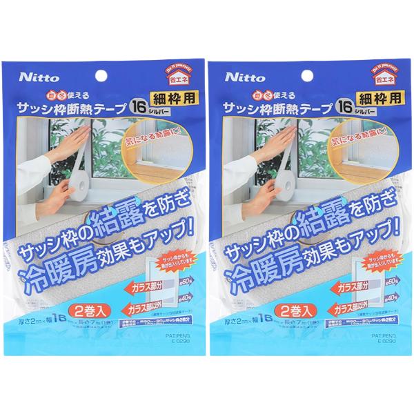掲載商品の仕様や付属品等の詳細につきましてはメーカーに準拠しておりますのでメーカーホームページにてご確認下さいますようよろしくお願いいたします。【注意】メーカー都合により予告なく代替品に変更、パッケージの変更がある場合がございますのでご了承...