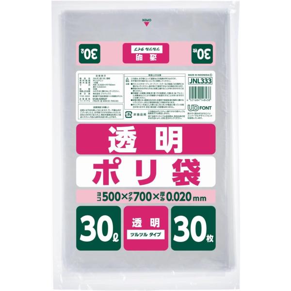 掲載商品の仕様や付属品等の詳細につきましてはメーカーに準拠しておりますのでメーカーホームページにてご確認下さいますようよろしくお願いいたします。