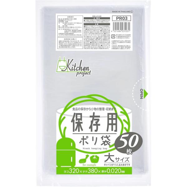 掲載商品の仕様や付属品等の詳細につきましてはメーカーに準拠しておりますのでメーカーホームページにてご確認下さいますようよろしくお願いいたします。