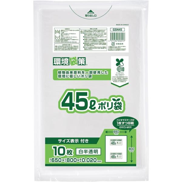 掲載商品の仕様や付属品等の詳細につきましてはメーカーに準拠しておりますのでメーカーホームページにてご確認下さいますようよろしくお願いいたします。