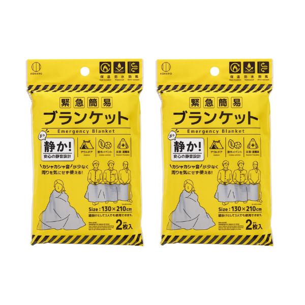 掲載商品の仕様や付属品等の詳細につきましてはメーカーに準拠しておりますのでメーカーホームページにてご確認下さいますようよろしくお願いいたします。