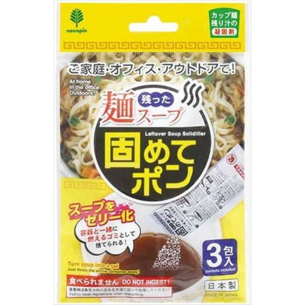 ●掲載商品の仕様や付属品等の詳細につきましてはメーカーに準拠しておりますのでメーカーホームページにてご確認下さいますようよろしくお願いいたします。【注意】●必ず仕様詳細、対応品番をお確かめの上、ご購入ください。お客様都合での返品はお受けでき...