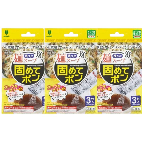 ●掲載商品の仕様や付属品等の詳細につきましてはメーカーに準拠しておりますのでメーカーホームページにてご確認下さいますようよろしくお願いいたします。【注意】●必ず仕様詳細、対応品番をお確かめの上、ご購入ください。お客様都合での返品はお受けでき...