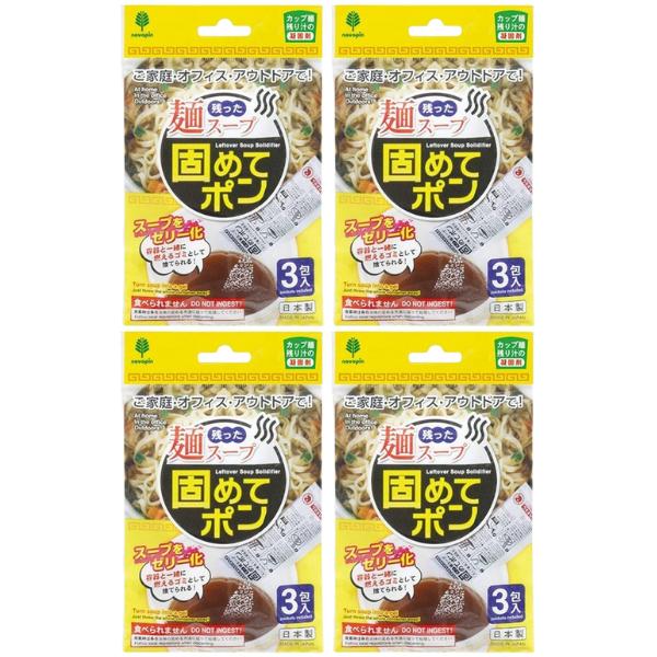 ●掲載商品の仕様や付属品等の詳細につきましてはメーカーに準拠しておりますのでメーカーホームページにてご確認下さいますようよろしくお願いいたします。【注意】●必ず仕様詳細、対応品番をお確かめの上、ご購入ください。お客様都合での返品はお受けでき...