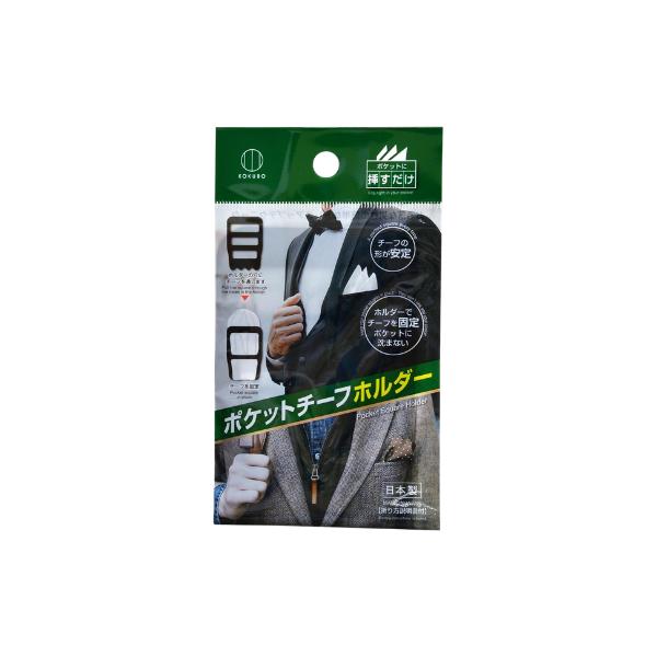 ●掲載商品の仕様や付属品等の詳細につきましてはメーカーに準拠しておりますのでメーカーホームページにてご確認下さいますようよろしくお願いいたします。【注意】●必ず仕様詳細、対応品番をお確かめの上、ご購入ください。お客様都合での返品はお受けでき...