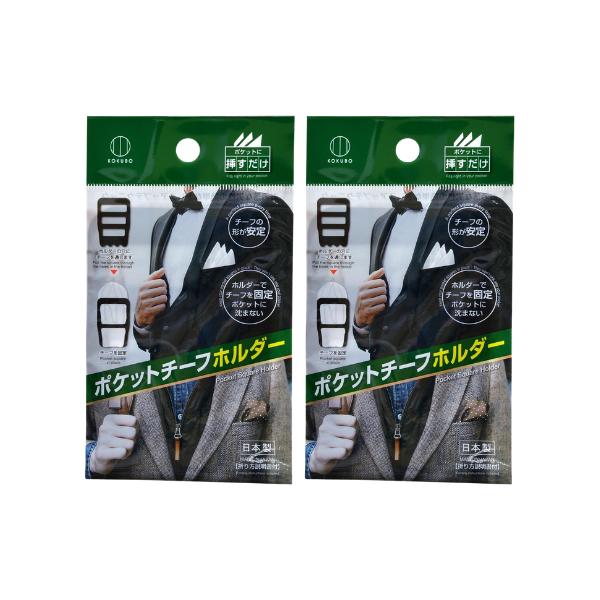 ●掲載商品の仕様や付属品等の詳細につきましてはメーカーに準拠しておりますのでメーカーホームページにてご確認下さいますようよろしくお願いいたします。【注意】●必ず仕様詳細、対応品番をお確かめの上、ご購入ください。お客様都合での返品はお受けでき...