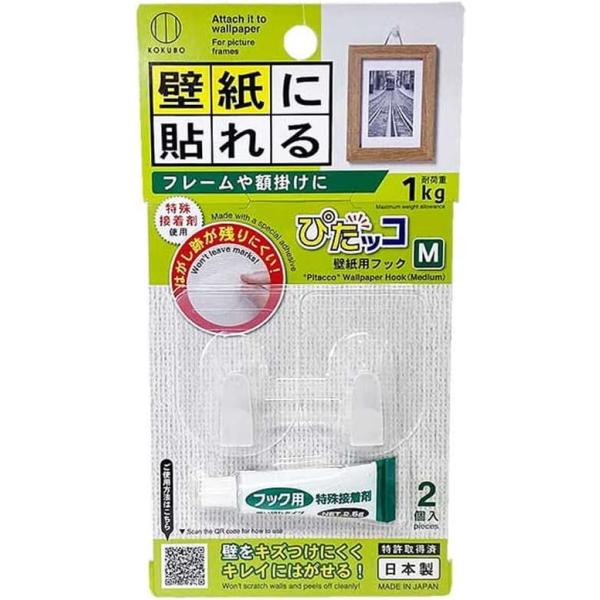 ●掲載商品の仕様や付属品等の詳細につきましてはメーカーに準拠しておりますのでメーカーホームページにてご確認下さいますようよろしくお願いいたします。【注意】●必ず仕様詳細、対応品番をお確かめの上、ご購入ください。お客様都合での返品はお受けでき...