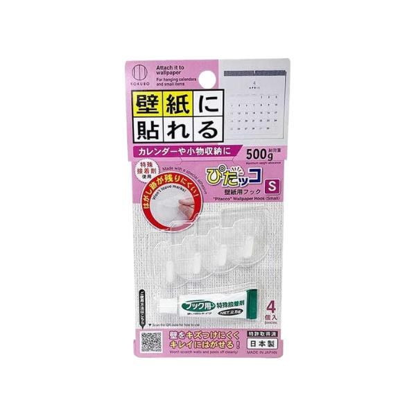 ●掲載商品の仕様や付属品等の詳細につきましてはメーカーに準拠しておりますのでメーカーホームページにてご確認下さいますようよろしくお願いいたします。【注意】●必ず仕様詳細、対応品番をお確かめの上、ご購入ください。お客様都合での返品はお受けでき...