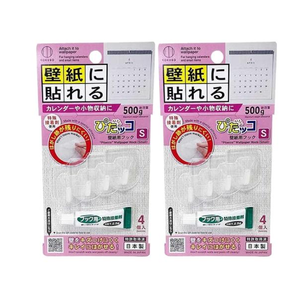 ●掲載商品の仕様や付属品等の詳細につきましてはメーカーに準拠しておりますのでメーカーホームページにてご確認下さいますようよろしくお願いいたします。【注意】●必ず仕様詳細、対応品番をお確かめの上、ご購入ください。お客様都合での返品はお受けでき...
