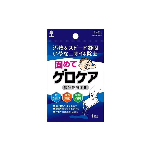 ●掲載商品の仕様や付属品等の詳細につきましてはメーカーに準拠しておりますのでメーカーホームページにてご確認下さいますようよろしくお願いいたします。【注意】●必ず仕様詳細、対応品番をお確かめの上、ご購入ください。お客様都合での返品はお受けでき...