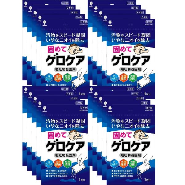●掲載商品の仕様や付属品等の詳細につきましてはメーカーに準拠しておりますのでメーカーホームページにてご確認下さいますようよろしくお願いいたします。【注意】●必ず仕様詳細、対応品番をお確かめの上、ご購入ください。お客様都合での返品はお受けでき...
