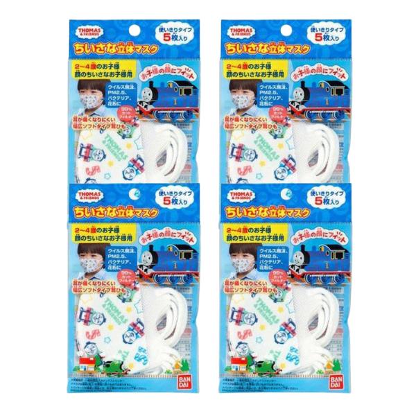 ●掲載商品の仕様や付属品等の詳細につきましてはメーカーに準拠しておりますのでメーカーホームページにてご確認下さいますようよろしくお願いいたします。【注意】●必ず仕様詳細、対応品番をお確かめの上、ご購入ください。お客様都合での返品はお受けでき...