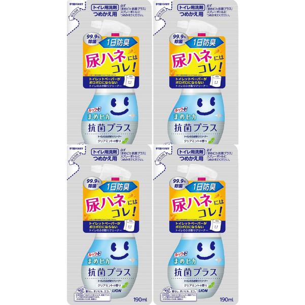 ●掲載商品の仕様や付属品等の詳細につきましてはメーカーに準拠しておりますのでメーカーホームページにてご確認下さいますようよろしくお願いいたします。【注意】●必ず仕様詳細、対応品番をお確かめの上、ご購入ください。お客様都合での返品はお受けでき...