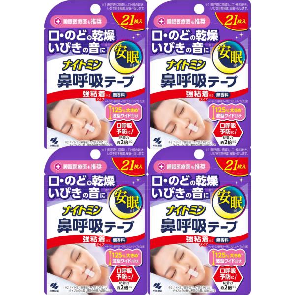 ●掲載商品の仕様や付属品等の詳細につきましてはメーカーに準拠しておりますのでメーカーホームページにてご確認下さいますようよろしくお願いいたします。【注意】●必ず仕様詳細、対応品番をお確かめの上、ご購入ください。お客様都合での返品はお受けでき...