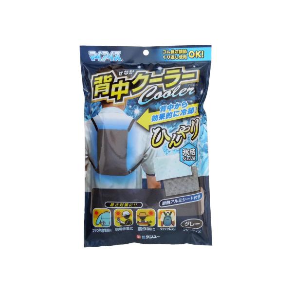 掲載商品の仕様や付属品等の詳細につきましてはメーカーに準拠しておりますのでメーカーホームページにてご確認下さいますようよろしくお願いいたします。