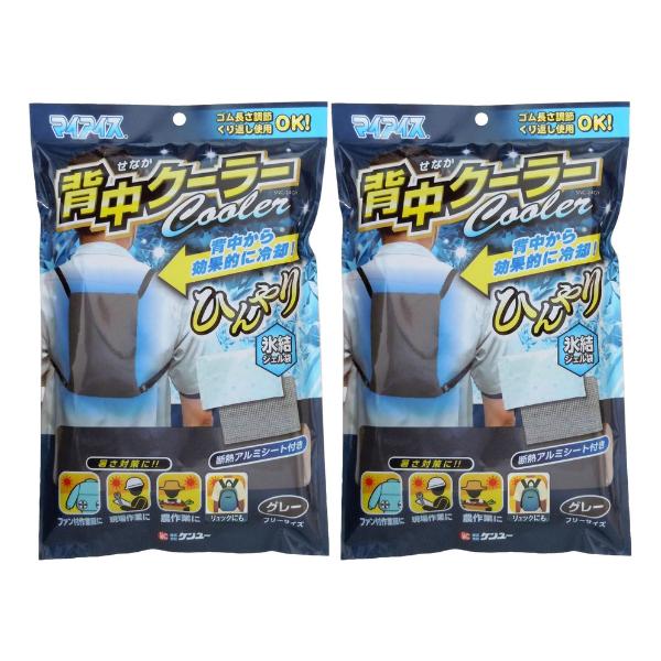 掲載商品の仕様や付属品等の詳細につきましてはメーカーに準拠しておりますのでメーカーホームページにてご確認下さいますようよろしくお願いいたします。