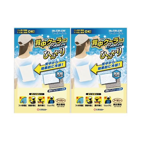 掲載商品の仕様や付属品等の詳細につきましてはメーカーに準拠しておりますのでメーカーホームページにてご確認下さいますようよろしくお願いいたします。