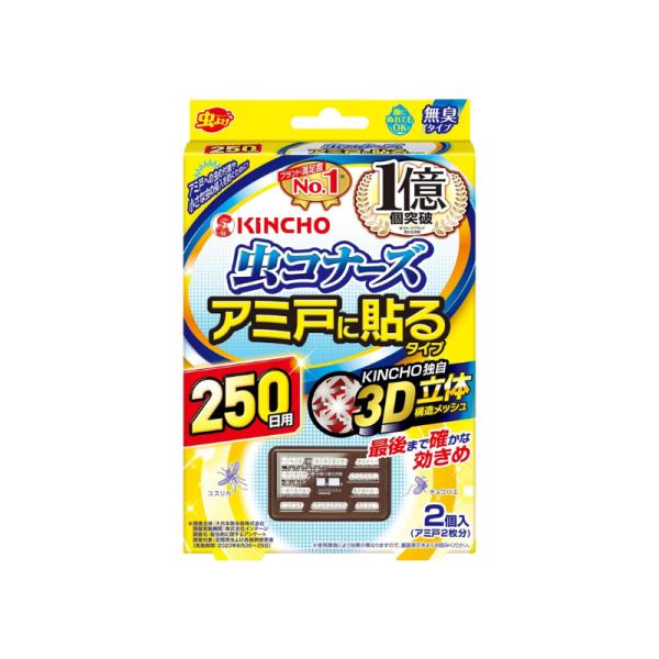 ●掲載商品の仕様や付属品等の詳細につきましてはメーカーに準拠しておりますのでメーカーホームページにてご確認下さいますようよろしくお願いいたします。【注意】●必ず仕様詳細、対応品番をお確かめの上、ご購入ください。お客様都合での返品はお受けでき...