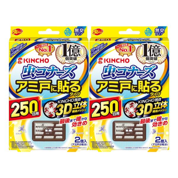 ●掲載商品の仕様や付属品等の詳細につきましてはメーカーに準拠しておりますのでメーカーホームページにてご確認下さいますようよろしくお願いいたします。【注意】●必ず仕様詳細、対応品番をお確かめの上、ご購入ください。お客様都合での返品はお受けでき...