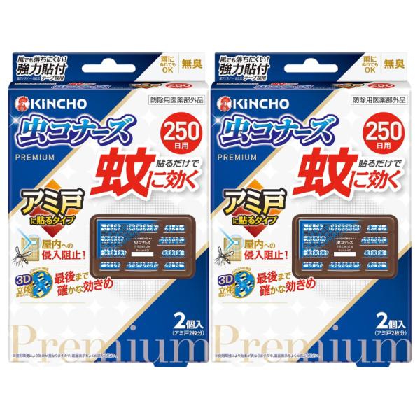 ●掲載商品の仕様や付属品等の詳細につきましてはメーカーに準拠しておりますのでメーカーホームページにてご確認下さいますようよろしくお願いいたします。【注意】●必ず仕様詳細、対応品番をお確かめの上、ご購入ください。お客様都合での返品はお受けでき...