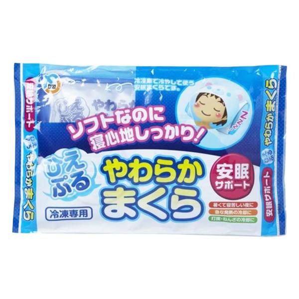 ●掲載商品の仕様や付属品等の詳細につきましてはメーカーに準拠しておりますのでメーカーホームページにてご確認下さいますようよろしくお願いいたします。【注意】●必ず仕様詳細、対応品番をお確かめの上、ご購入ください。お客様都合での返品はお受けでき...