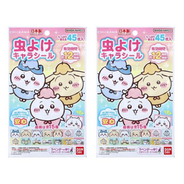 掲載商品の仕様や付属品等の詳細につきましてはメーカーに準拠しておりますのでメーカーホームページにてご確認下さいますようよろしくお願いいたします。