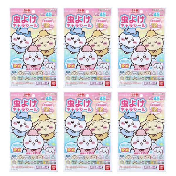 掲載商品の仕様や付属品等の詳細につきましてはメーカーに準拠しておりますのでメーカーホームページにてご確認下さいますようよろしくお願いいたします。