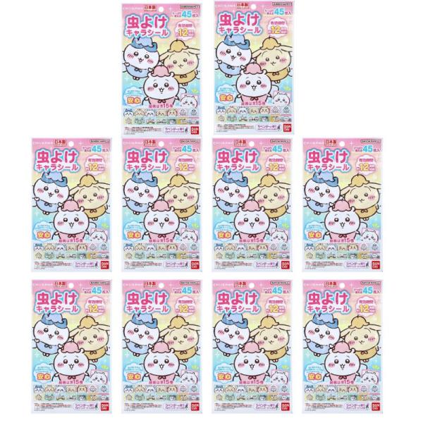 掲載商品の仕様や付属品等の詳細につきましてはメーカーに準拠しておりますのでメーカーホームページにてご確認下さいますようよろしくお願いいたします。