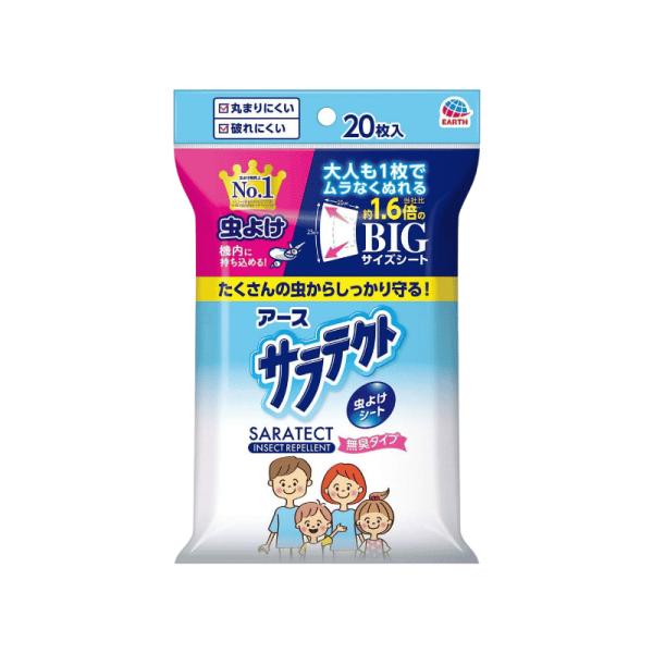 ●掲載商品の仕様や付属品等の詳細につきましてはメーカーに準拠しておりますのでメーカーホームページにてご確認下さいますようよろしくお願いいたします。【注意】●必ず仕様詳細、対応品番をお確かめの上、ご購入ください。お客様都合での返品はお受けでき...