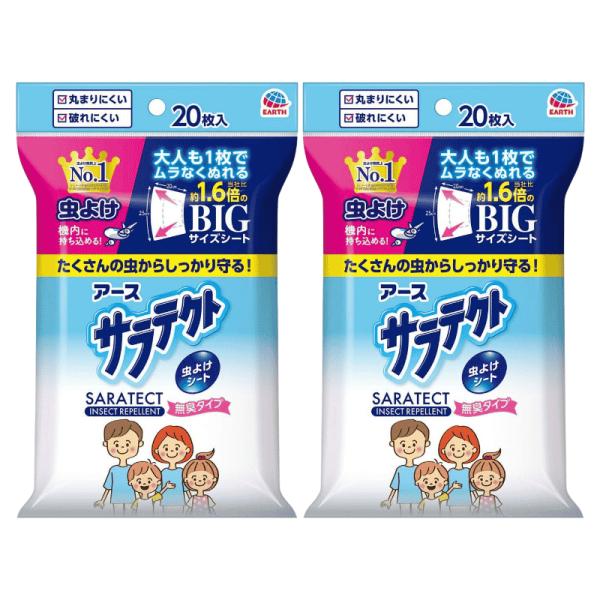 ●掲載商品の仕様や付属品等の詳細につきましてはメーカーに準拠しておりますのでメーカーホームページにてご確認下さいますようよろしくお願いいたします。【注意】●必ず仕様詳細、対応品番をお確かめの上、ご購入ください。お客様都合での返品はお受けでき...