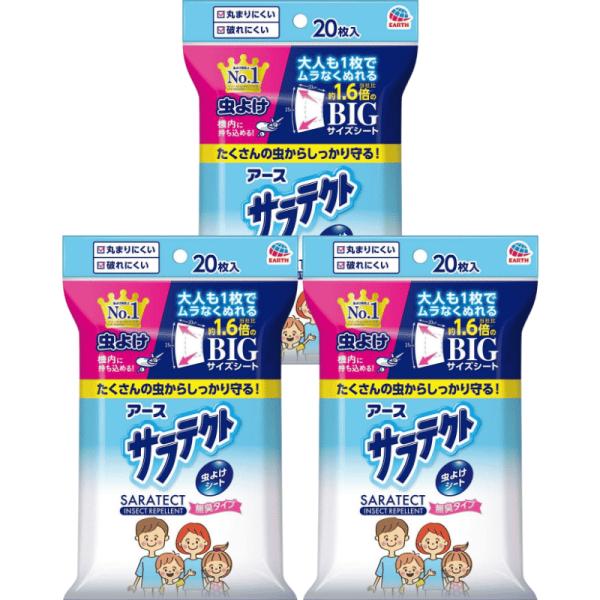 ●掲載商品の仕様や付属品等の詳細につきましてはメーカーに準拠しておりますのでメーカーホームページにてご確認下さいますようよろしくお願いいたします。【注意】●必ず仕様詳細、対応品番をお確かめの上、ご購入ください。お客様都合での返品はお受けでき...