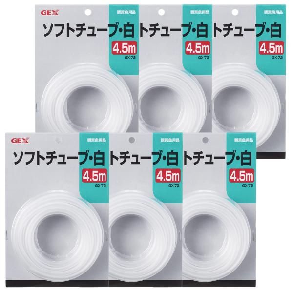 ・アクアリウムグッズ・パッケージ重量: 0.61 kg・商品モデル番号: 9008036076007・素材: PVC、DOPオイル、DOAオイル