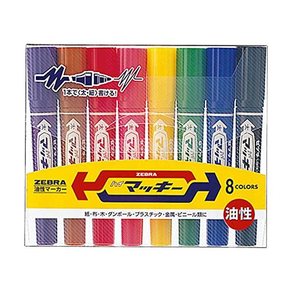 ・【8色】黒・青・赤・緑・黄・ピンク・紫・茶・【特長】油性マーカーの定番／1本で太字、細字が書ける！・【ペン先】太字・細字両用【線幅】太字：6.0mm／細字1.5〜2.0mm・【インク】油性染料インク／速乾性・耐水性・【用途】紙・布・木・ダ...