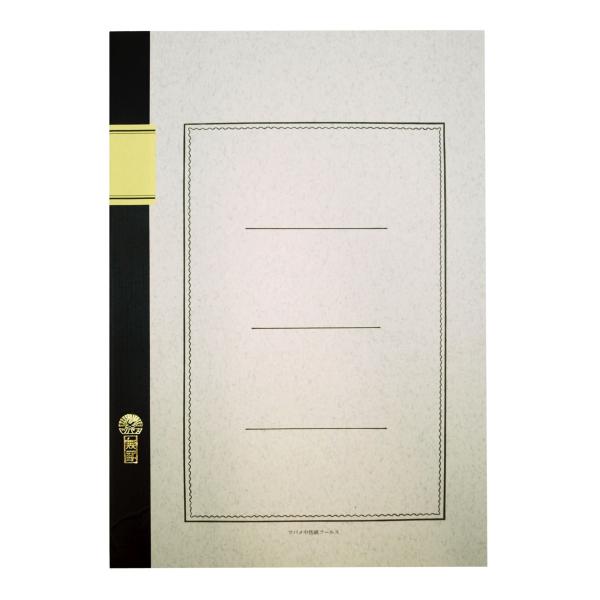 ・【内容】 白無地・【枚数】40枚・【サイズ】A4大(21.3×30.6cm)・【材質】ツバメ中性紙フールス・【原産国】 日本