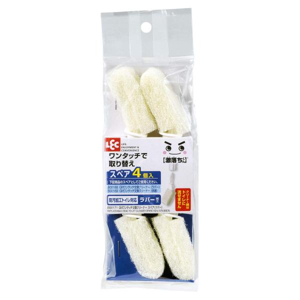 ・サイズ:3×4×10cm・内容量:4個入・「レック(LEC) トイレブラシ ホワイト B00168」と「レック(LEC) トイレブラシ ホワイト B00169」対応の替えブラシ。・お得なスペア4個入り。